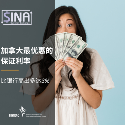 Currency Exchange Nearby in Coquitlam BC | YellowPages.ca™