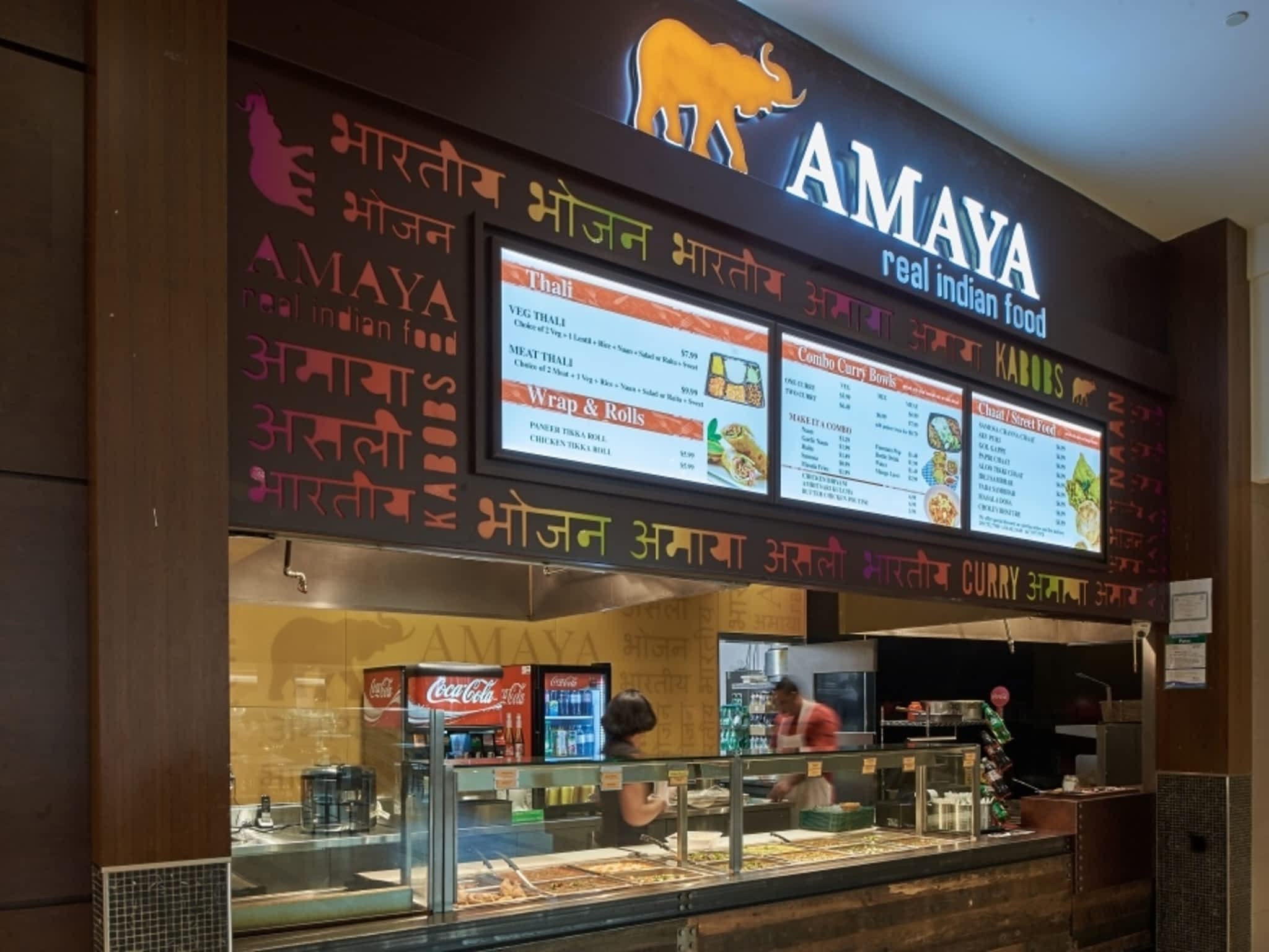 Amaya Express - Bramalea - Brampton, ON - 10615 Bramalea Rd | Canpages
