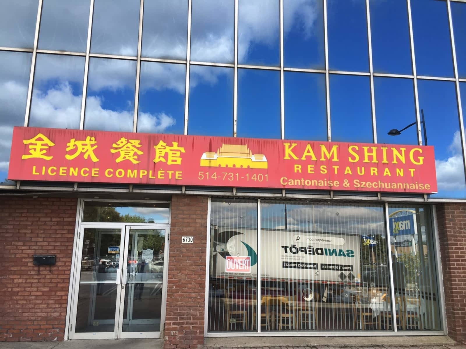 Kam Shing Chinese Restaurant - Menu, Hours & Prices - 6730, ch de la ...