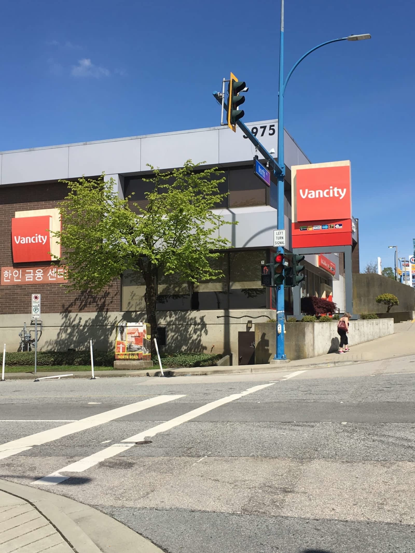 Vancity Credit Union - Opening Hours - 531 North Rd,#105, Coquitlam, BC