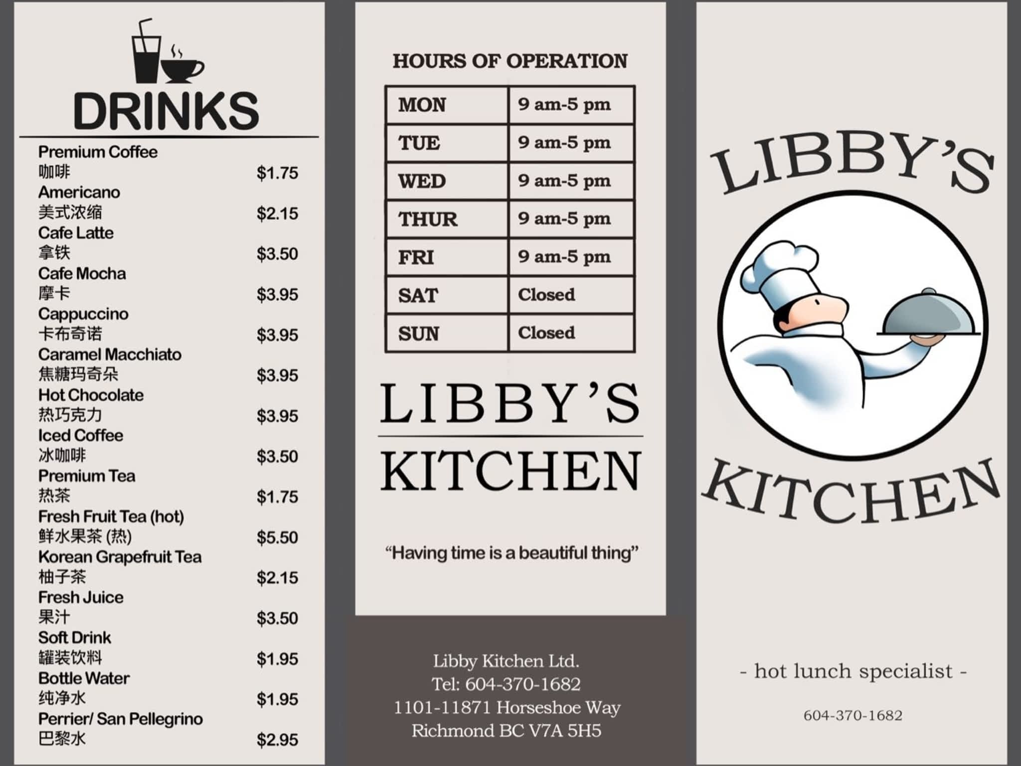 Libby's Kitchen - Richmond, BC - 1101-11871 Horseshoe Way | Canpages