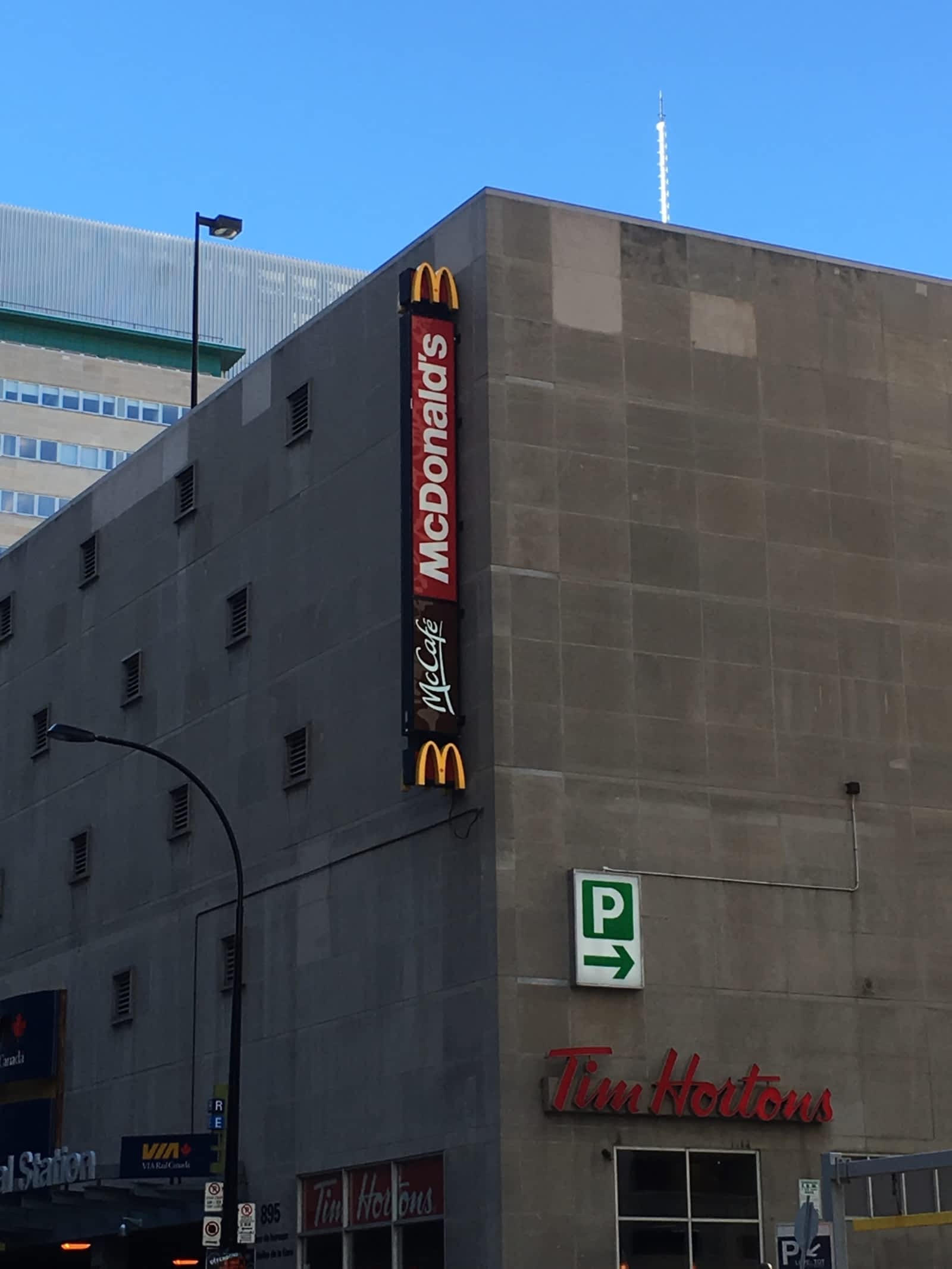 McDonald's - Menu, Hours & Prices - 895 Rue De La Gauchetière Ouest ...