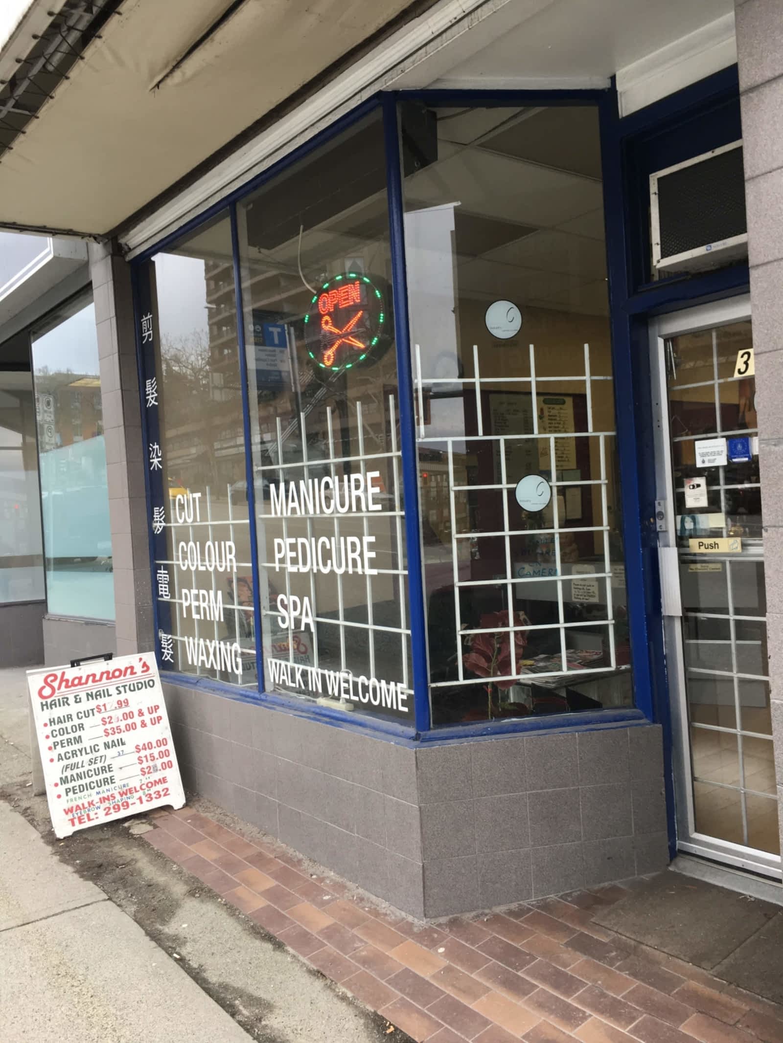 Shannons Hair & Nails Studio - Opening Hours - 2525 Nanaimo St ...