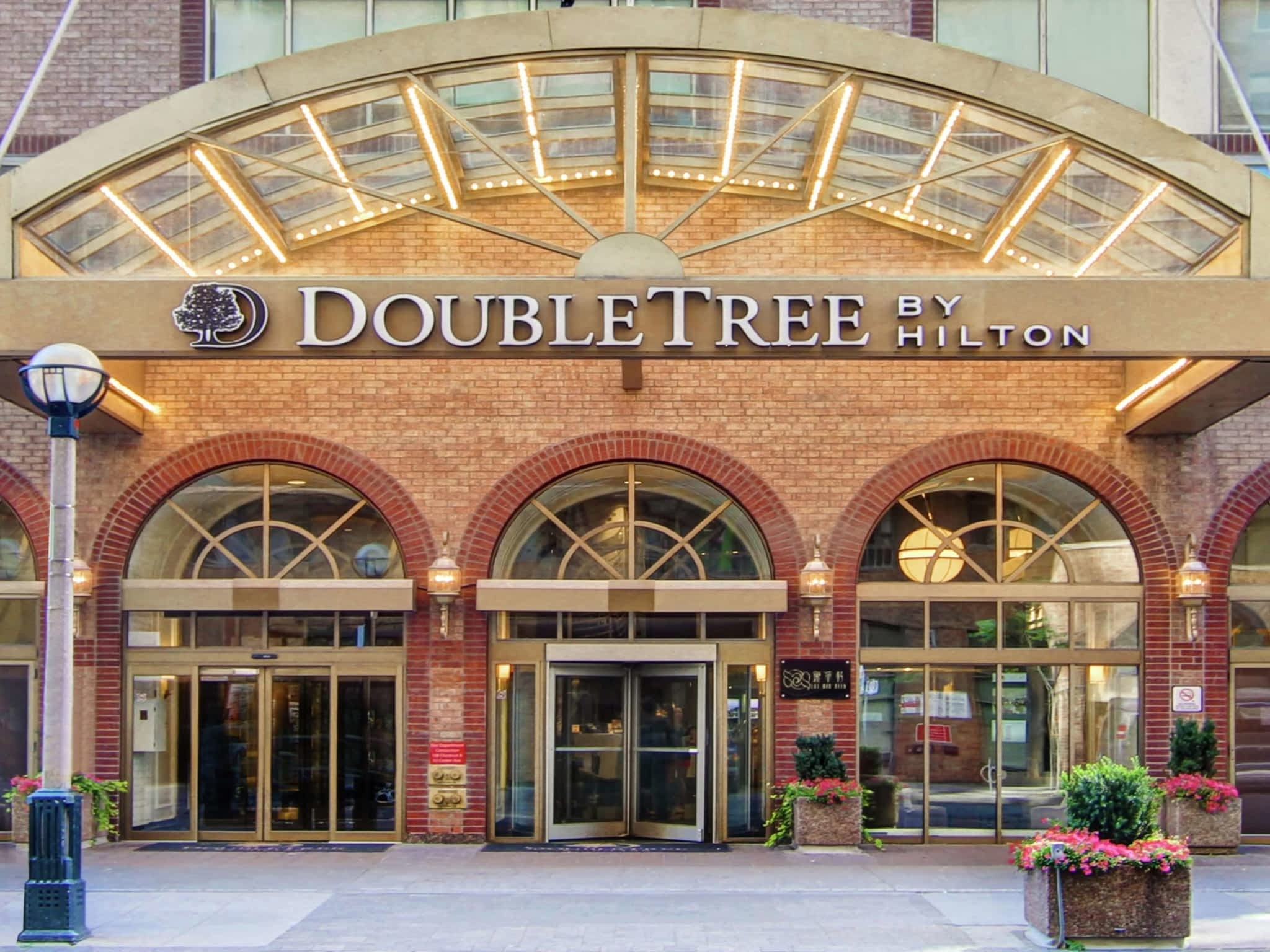 DoubleTree by Hilton Hotel Toronto Downtown - Toronto, ON - 108 ...