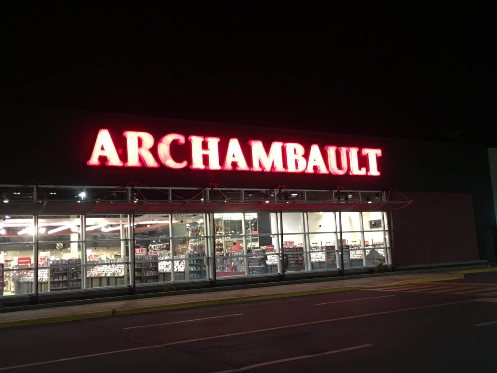 Archambault - 2151, boul Lapinière, Brossard, QC